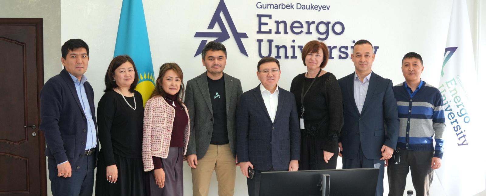 Energo University